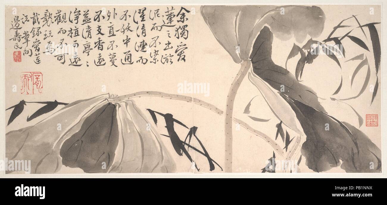 Lotus Leaves and Water Reeds. Artist: Bian Shoumin (Chinese, active ca ...