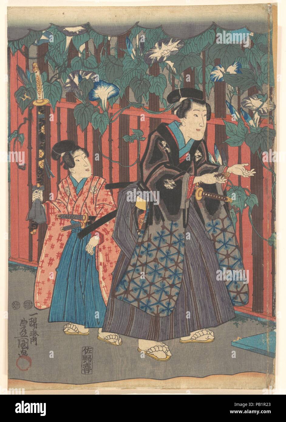 Print. Artist: Utagawa Kunisada (Japanese, 1786-1865). Culture: Japan ...