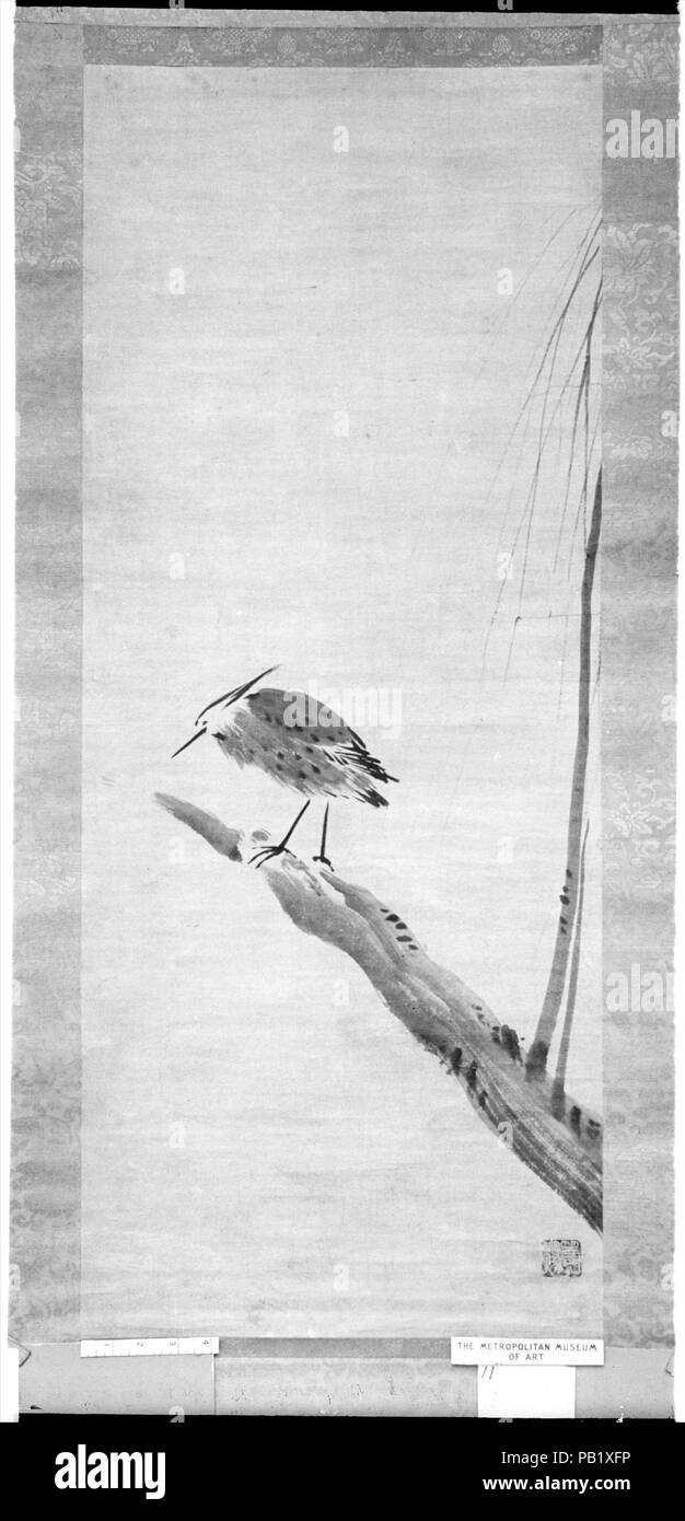 1506 김이교 흑단령 Black and White Stock Photos & Images - Alamy