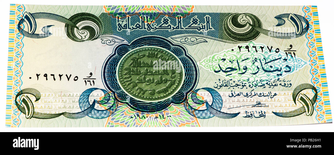 1 Iraqi dinar bank note. Iraqi dinar is the national currency of Iraq ...