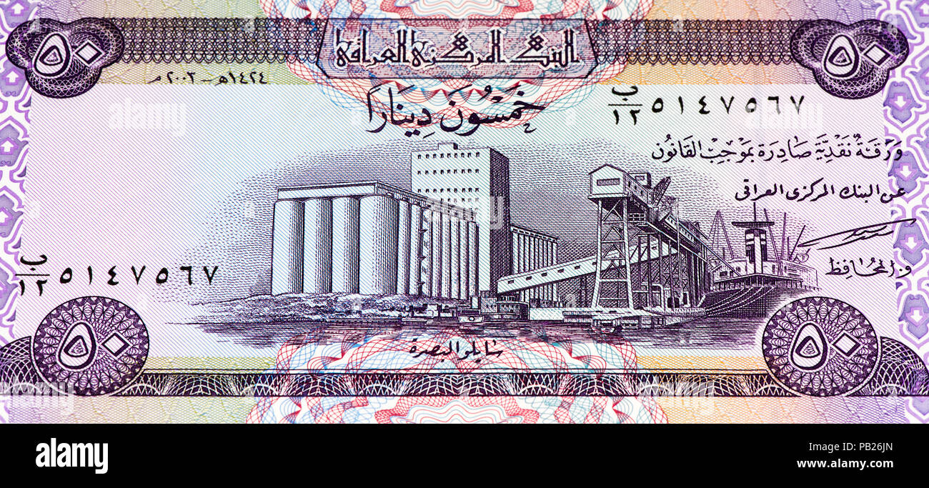 VELIKIE LUKI, RUSSIA - JULY 30, 2015: 50 Iraqi dinar bank note. Iraqi ...