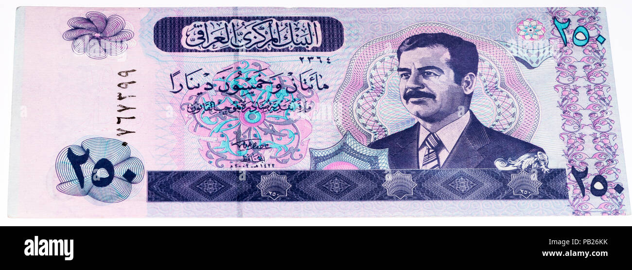 VELIKIE LUKI, RUSSIA - JULY 30, 2015: 250 Iraqi dinar bank note. Iraqi ...