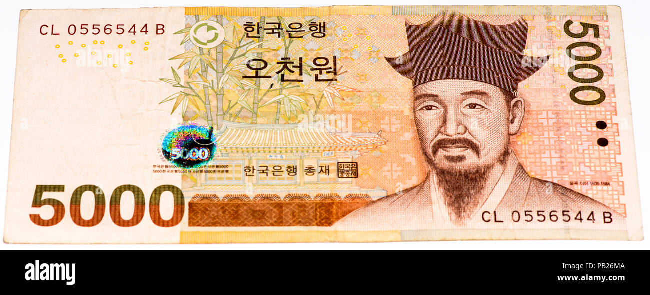 Korean won 5000 hi-res stock photography and images - Alamy