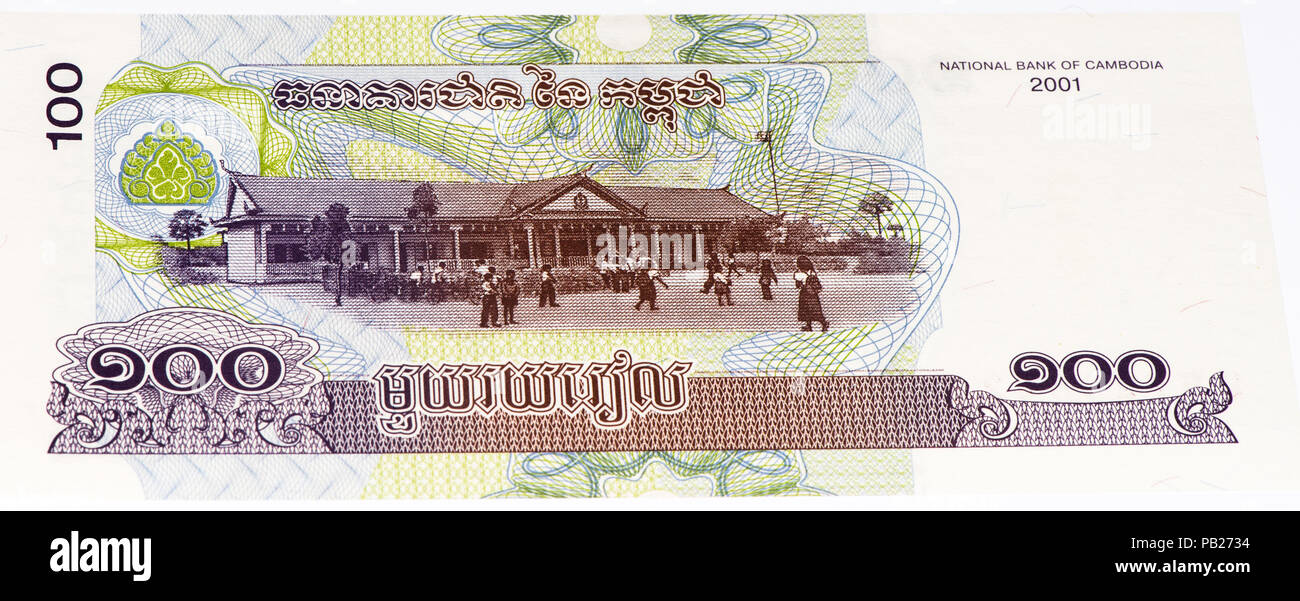 Cambodian money 100 riel currency hi-res stock photography and images ...
