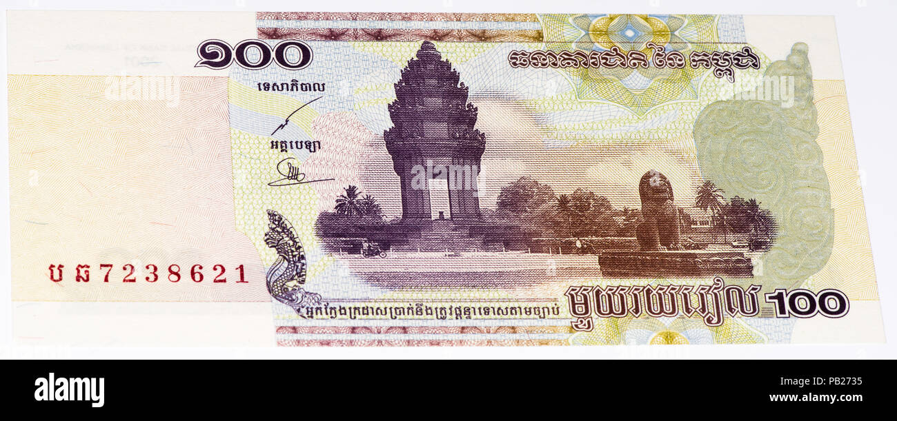Cambodian money 100 riel currency hi-res stock photography and images ...