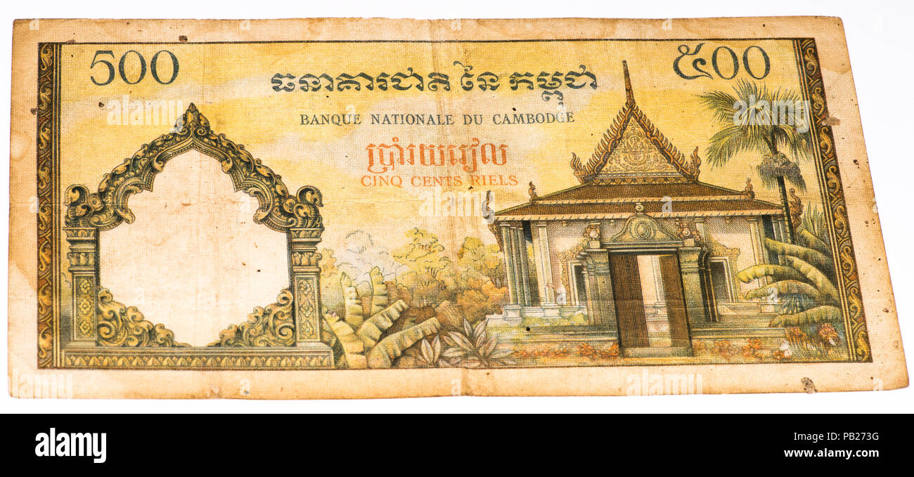 VELIKIE LUKI, RUSSIA - JULY 30, 2015: 500 Cambodian riels bank note ...