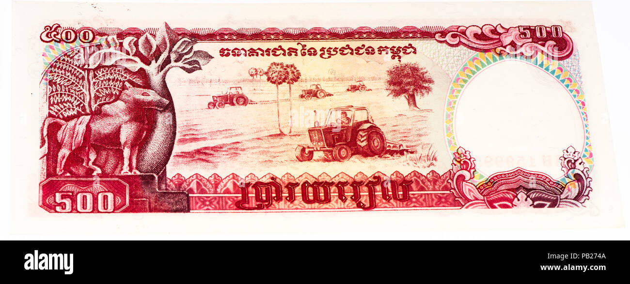 Cambodian money 500 riel currency hi-res stock photography and images ...