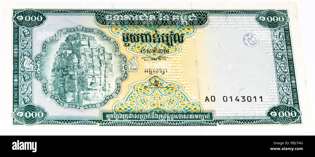 1000 riel hi-res stock photography and images - Alamy