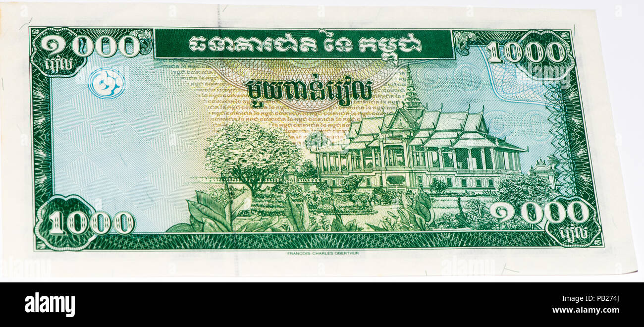 VELIKIE LUKI, RUSSIA - JULY 30, 2015: 1000 Cambodian riels bank note ...