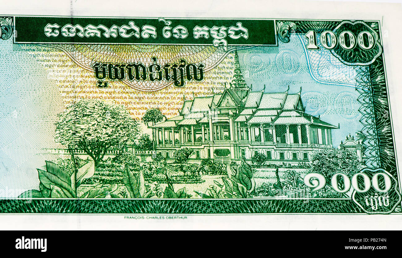 VELIKIE LUKI, RUSSIA - JULY 30, 2015: 1000 Cambodian riels bank note ...