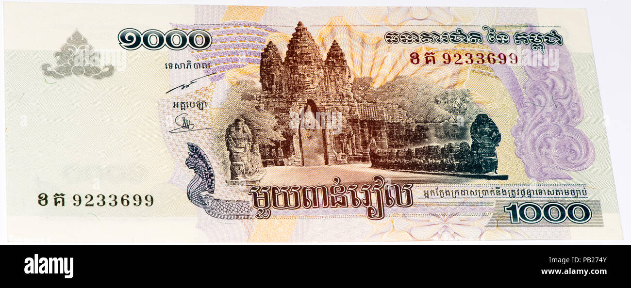 VELIKIE LUKI, RUSSIA - JULY 30, 2015: 1000 Cambodian riels bank note ...