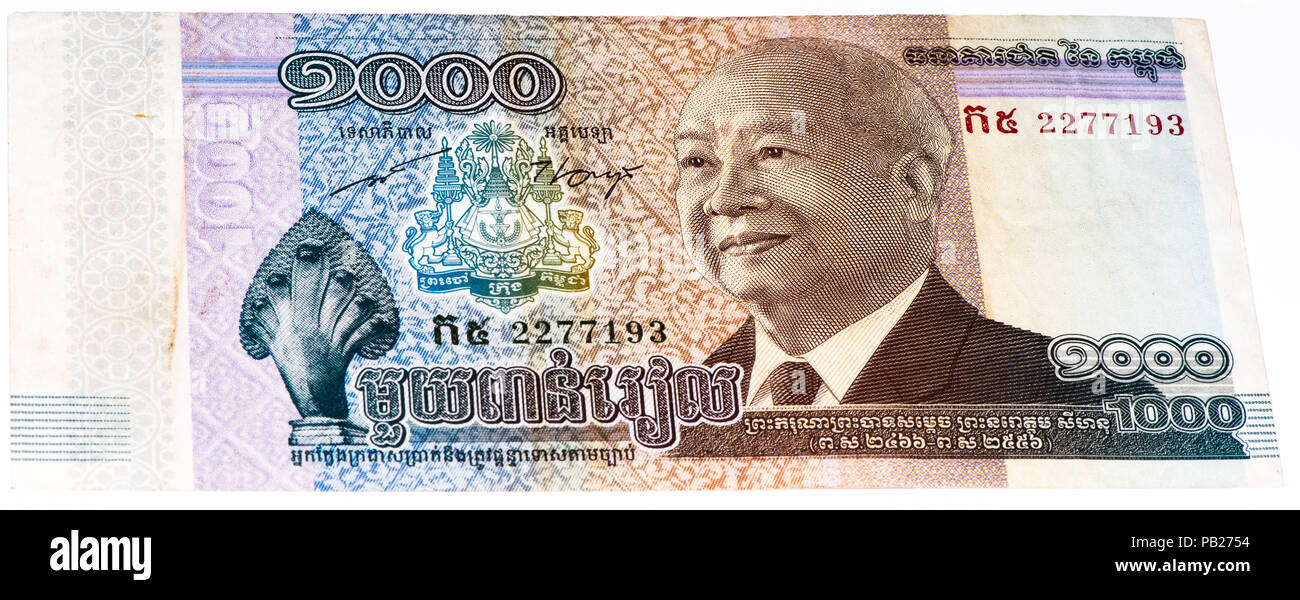 VELIKIE LUKI, RUSSIA - JULY 30, 2015: 1000 Cambodian riels bank note ...