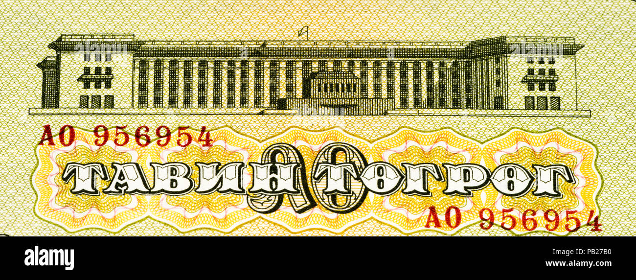 50 togrog bank note. Togrog is the national currency of Mongolia Stock ...