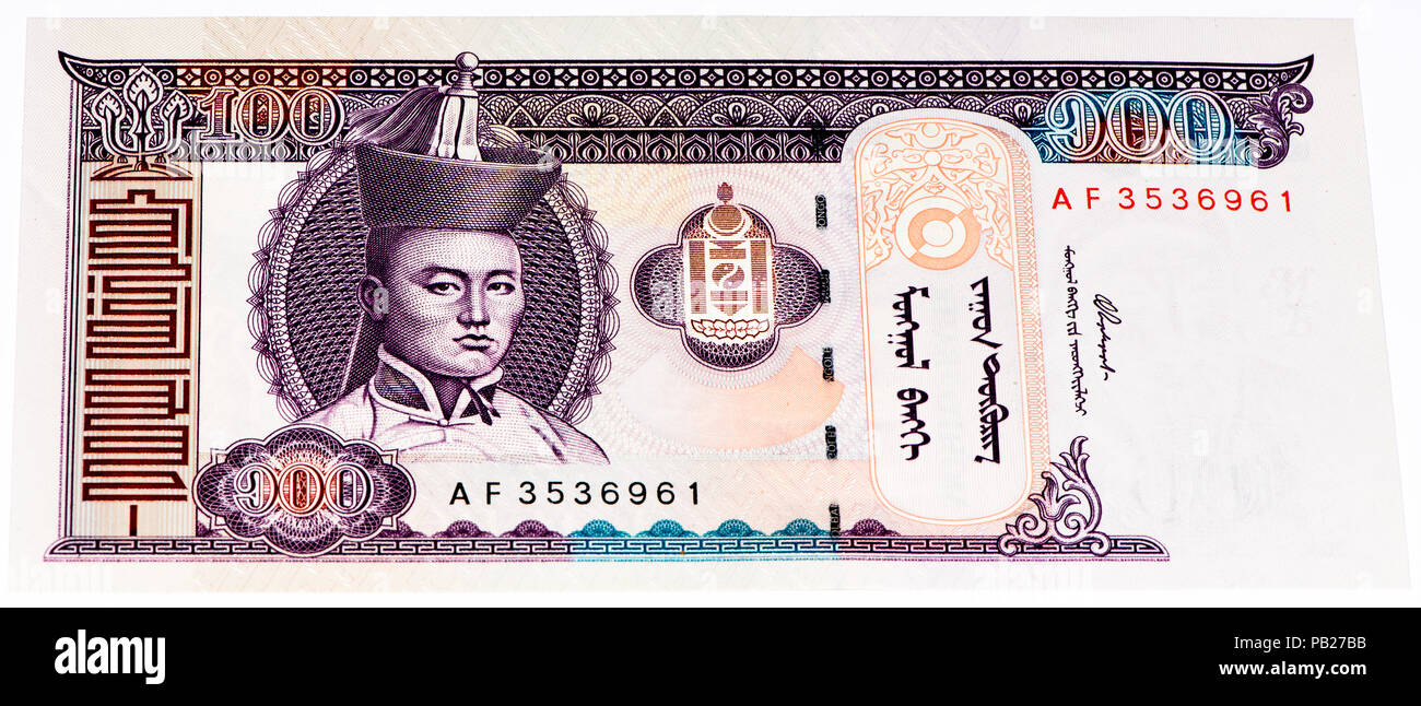VELIKIE LUKI, RUSSIA - JULY 30, 2015: 100 togrog bank note. Togrog is ...