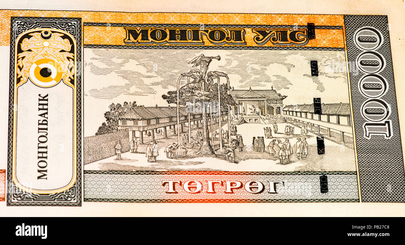 VELIKIE LUKI, RUSSIA - JULY 30, 2015: 10000 togrog bank note. Togrog is ...