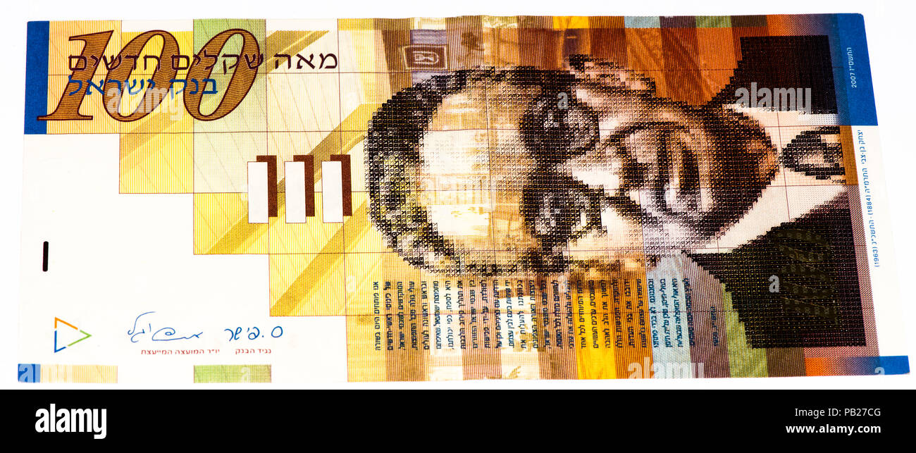 VELIKIE LUKI, RUSSIA - JULY 30, 2015: 100 shekels bank note of Israel ...