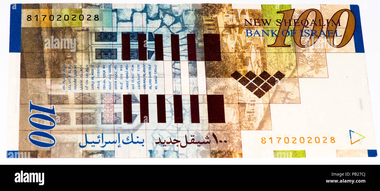VELIKIE LUKI, RUSSIA - JULY 30, 2015: 100 shekels bank note of Israel ...