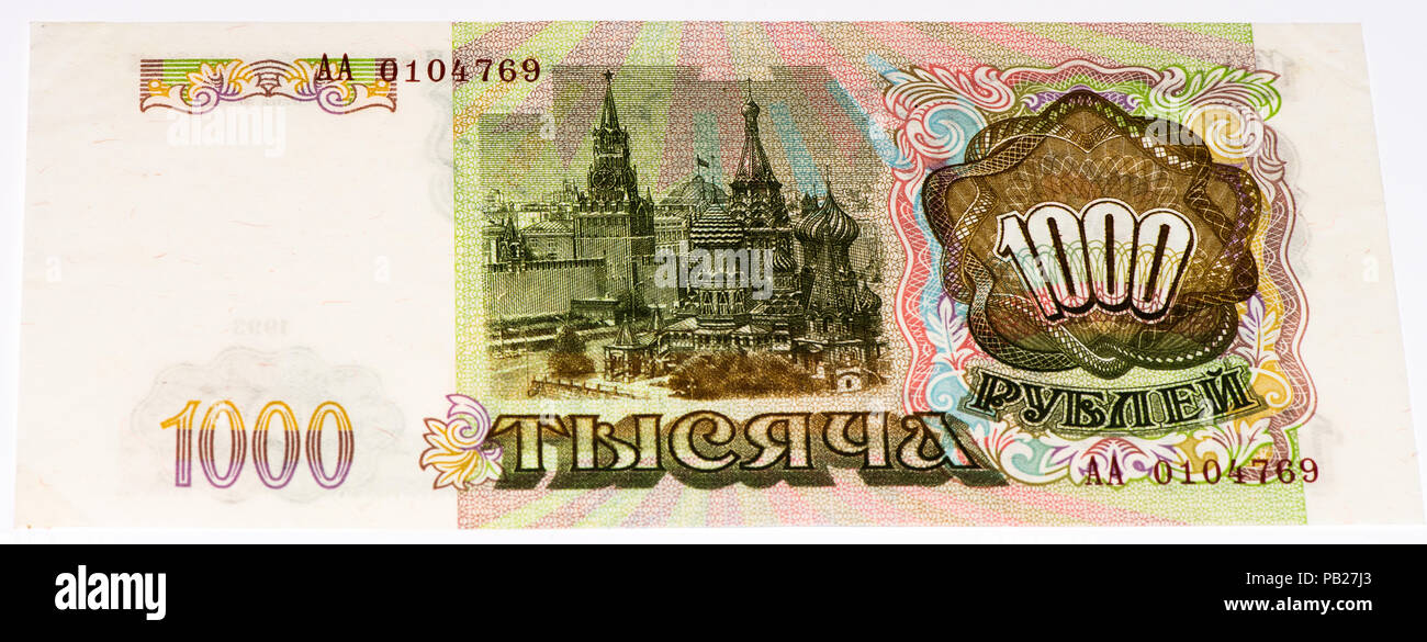 VELIKIE LUKI, RUSSIA - JULY 30, 2015: 1000 Russian ruble former bank ...