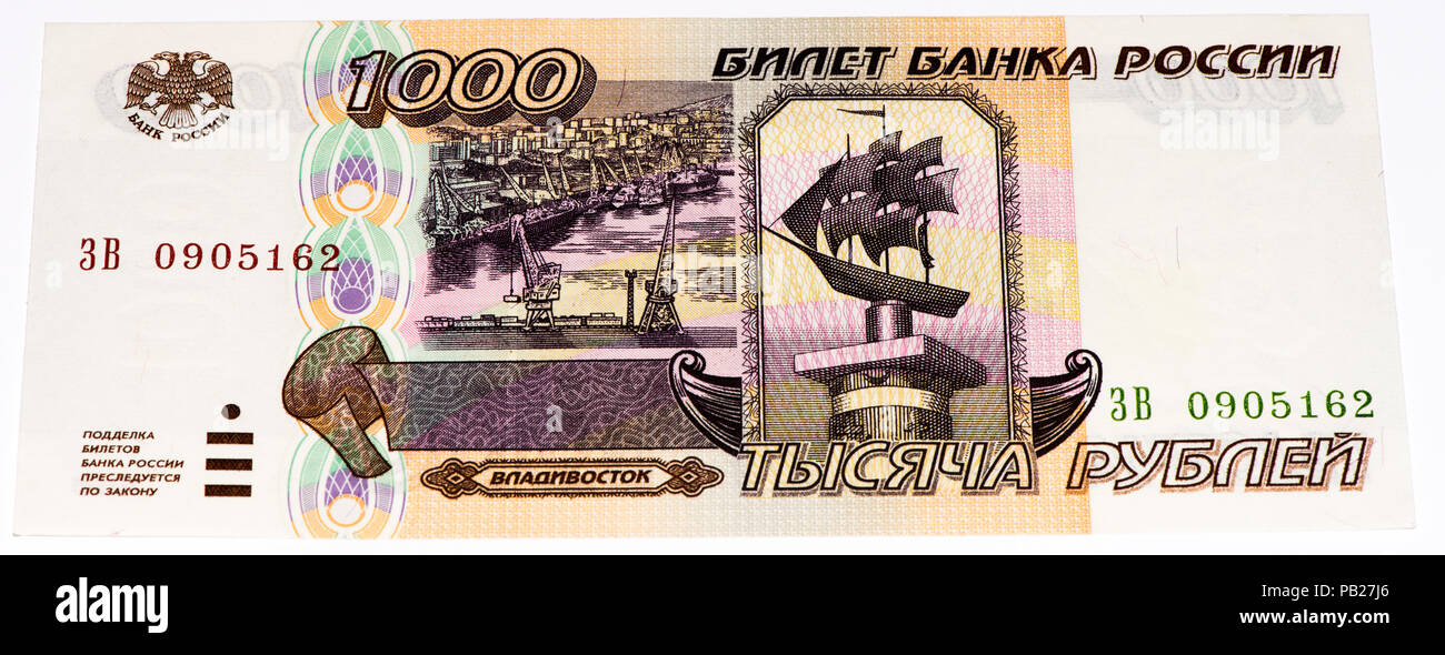 VELIKIE LUKI, RUSSIA - JULY 30, 2015: 1000 Russian ruble former bank ...