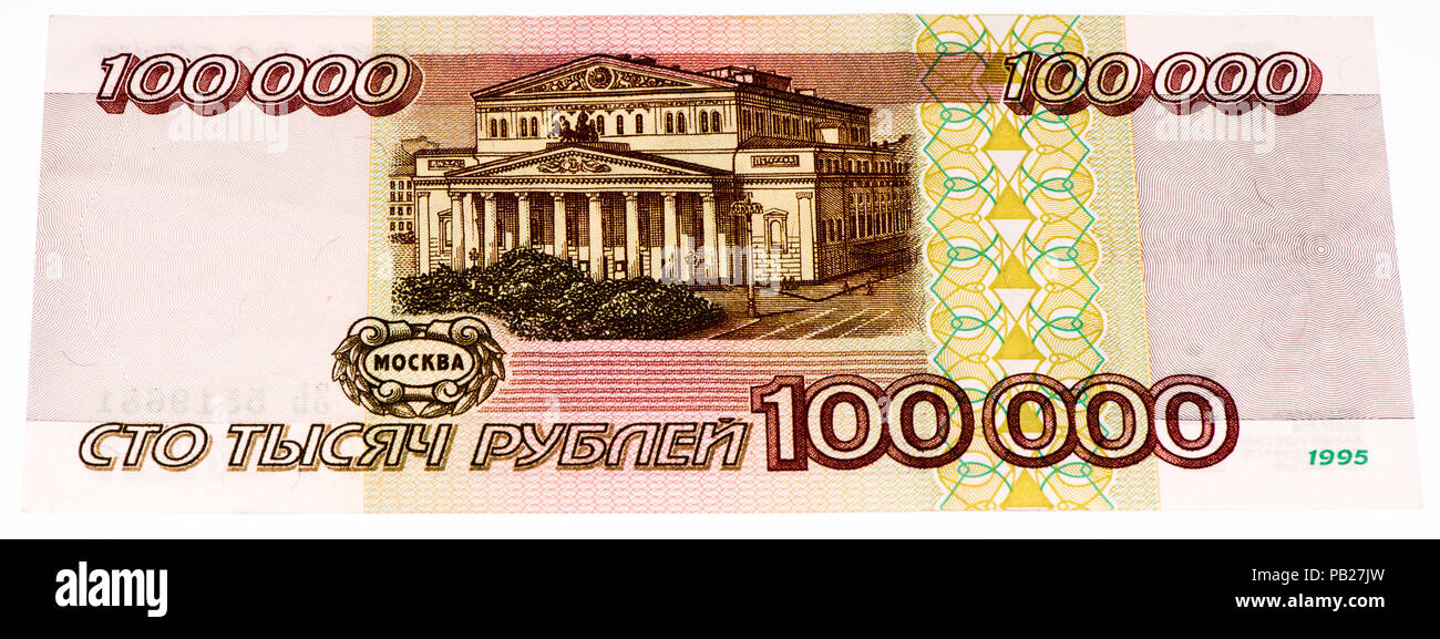 100000 ruble hi-res stock photography and images - Alamy