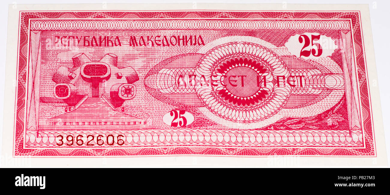 VELIKIE LUKI, RUSSIA - JULY 30, 2015: 25 Macedonian denar bank note ...