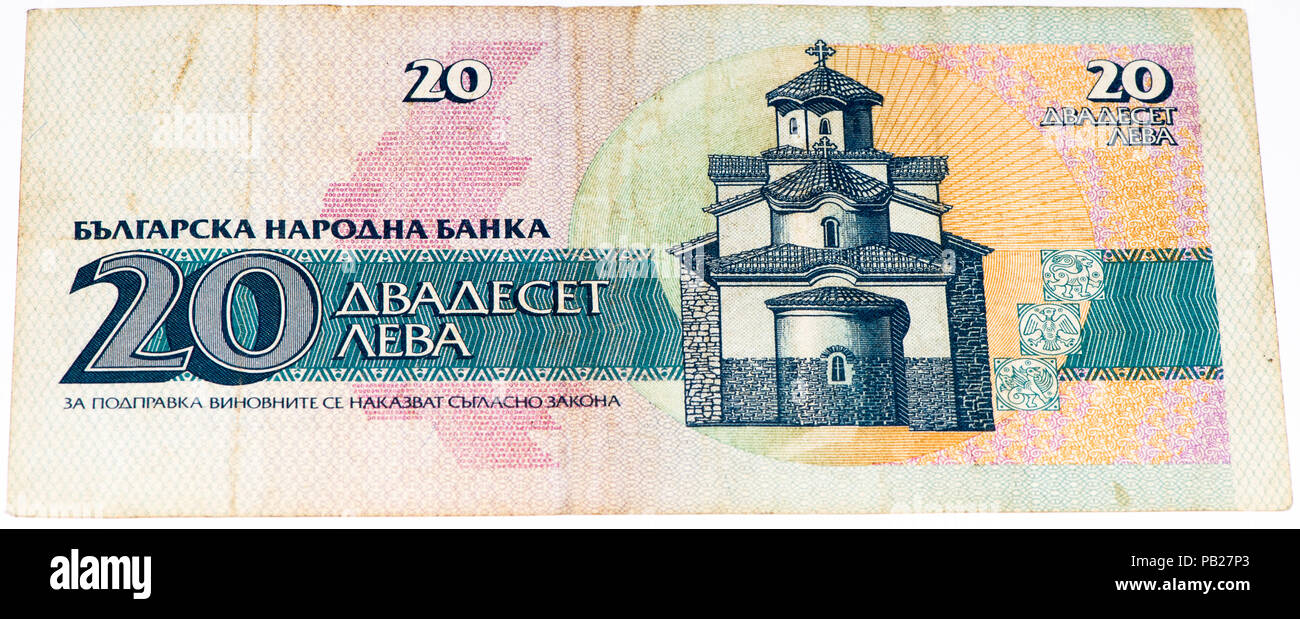 VELIKIE LUKI, RUSSIA - JULY 30, 2015: 20 Bulgarian lev bank note. Lev ...