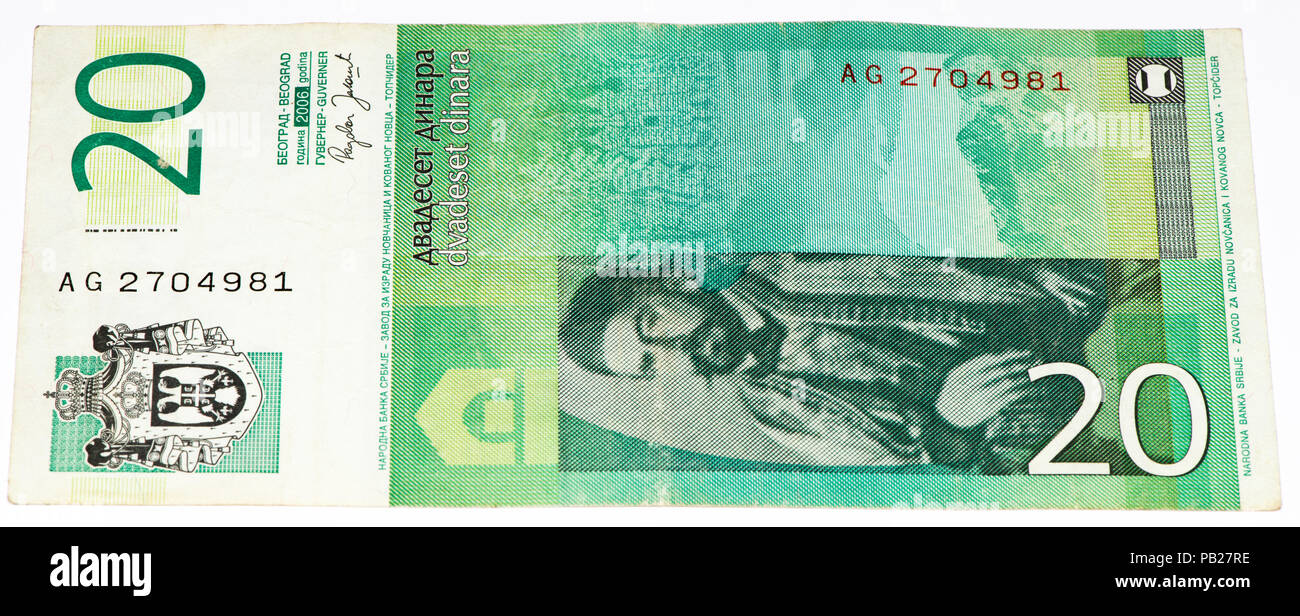 20 dinar note hi-res stock photography and images - Alamy