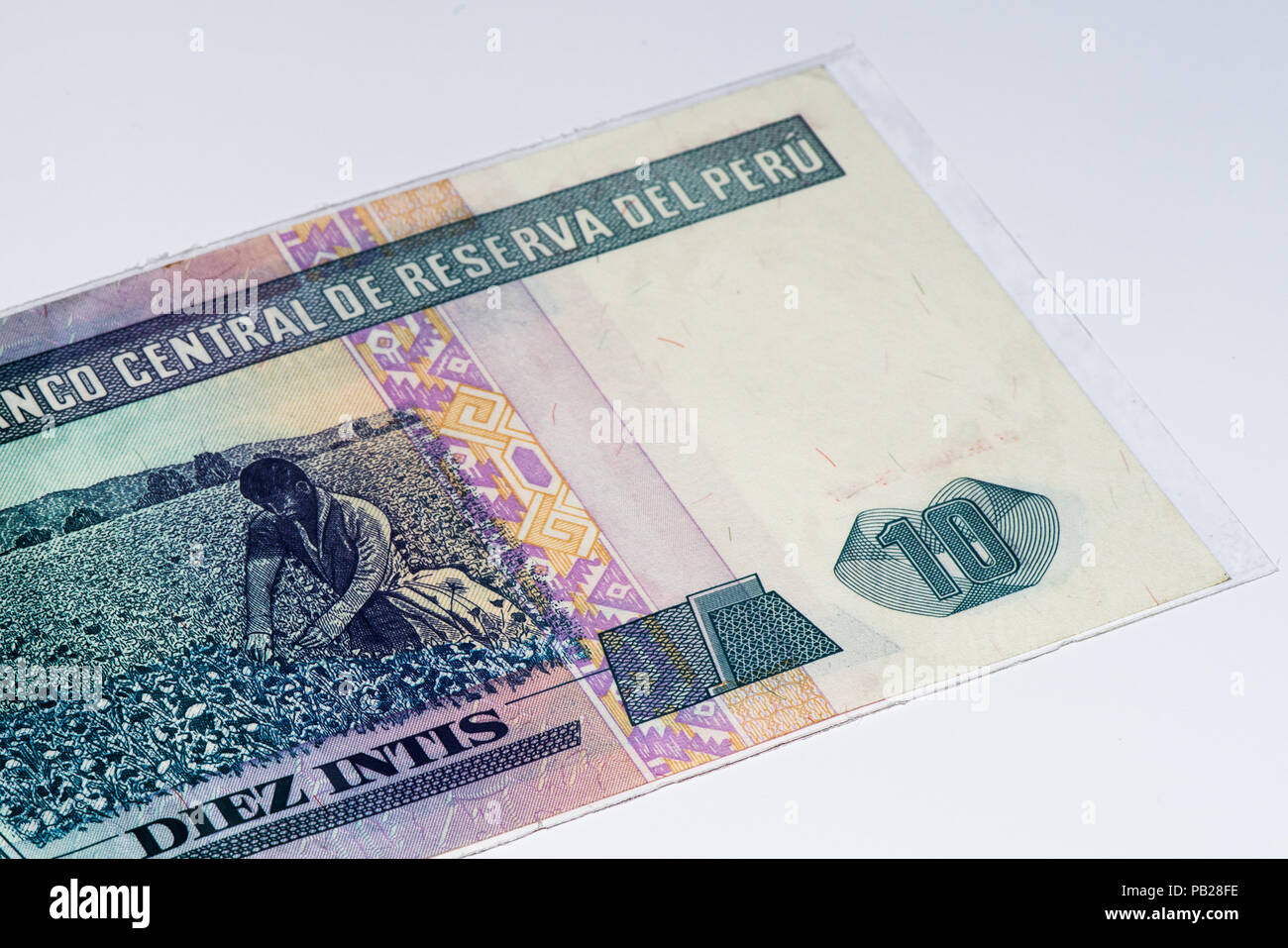 Inti peruvian currency hi-res stock photography and images - Alamy