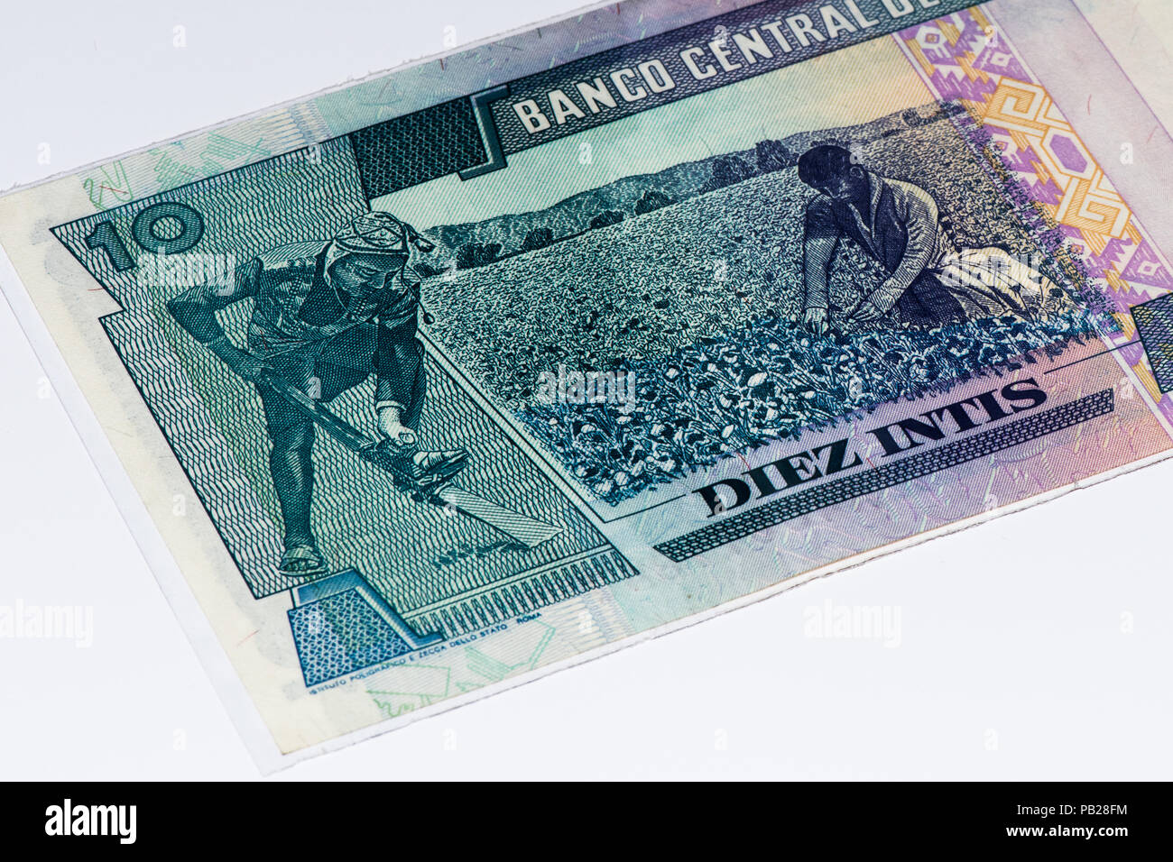 10 intis bank note. Inti is the former currency of Peru Stock Photo - Alamy