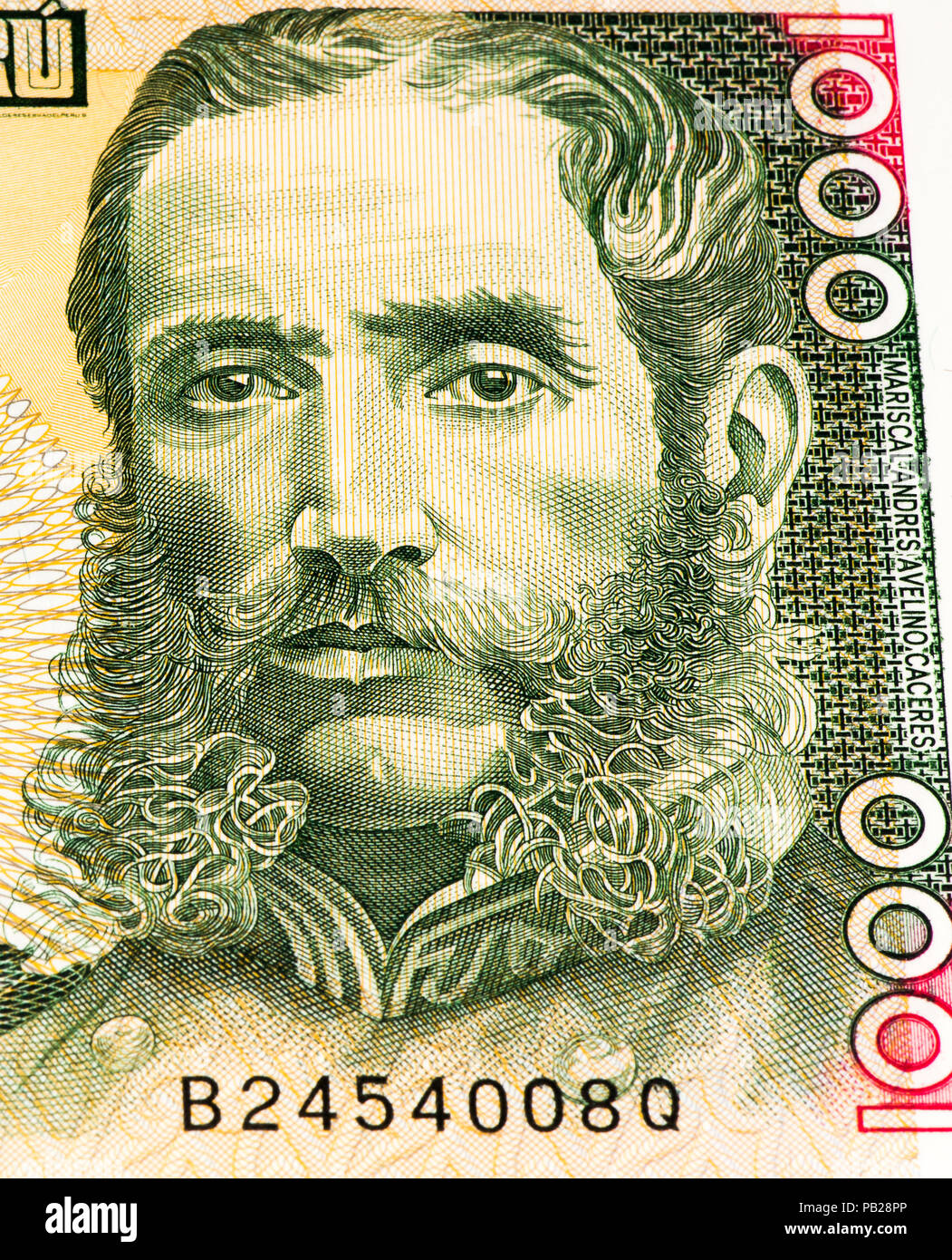 Inti Symbol High Resolution Stock Photography and Images - Alamy