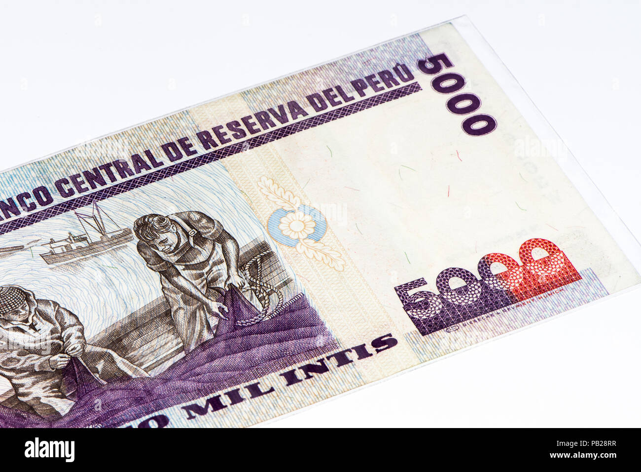 Inti peruvian currency hi-res stock photography and images - Alamy