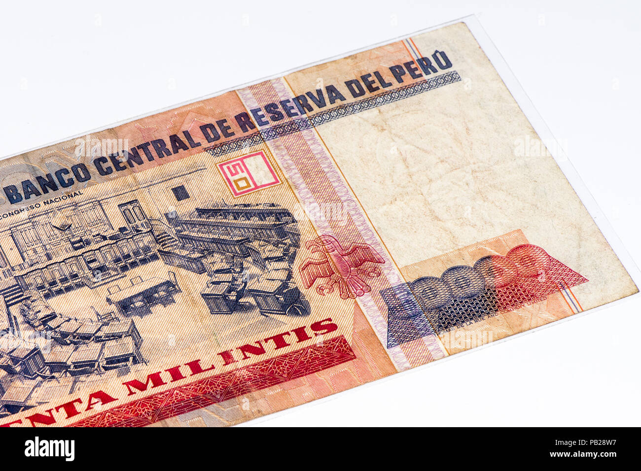 Inti peruvian currency hi-res stock photography and images - Alamy