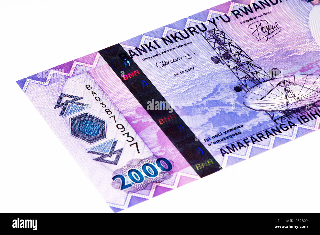 Bank of kigali hi-res stock photography and images - Alamy