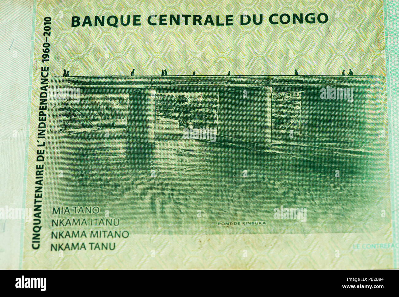 500 Congolese francs bank note of Congo. Congoles franc is the national ...