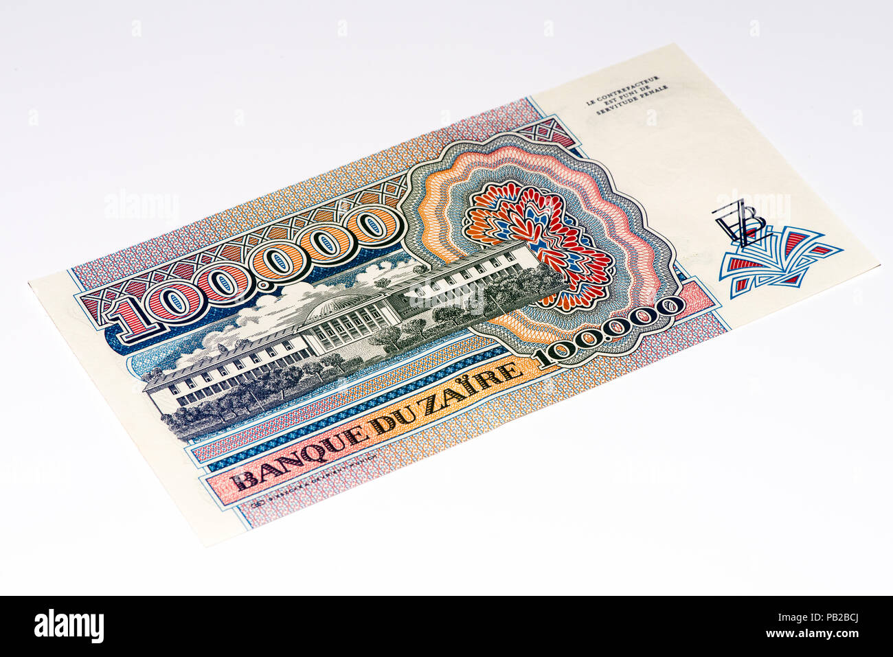 100000 Zaire bank note. Zaire is the national currency of Zaire Stock ...