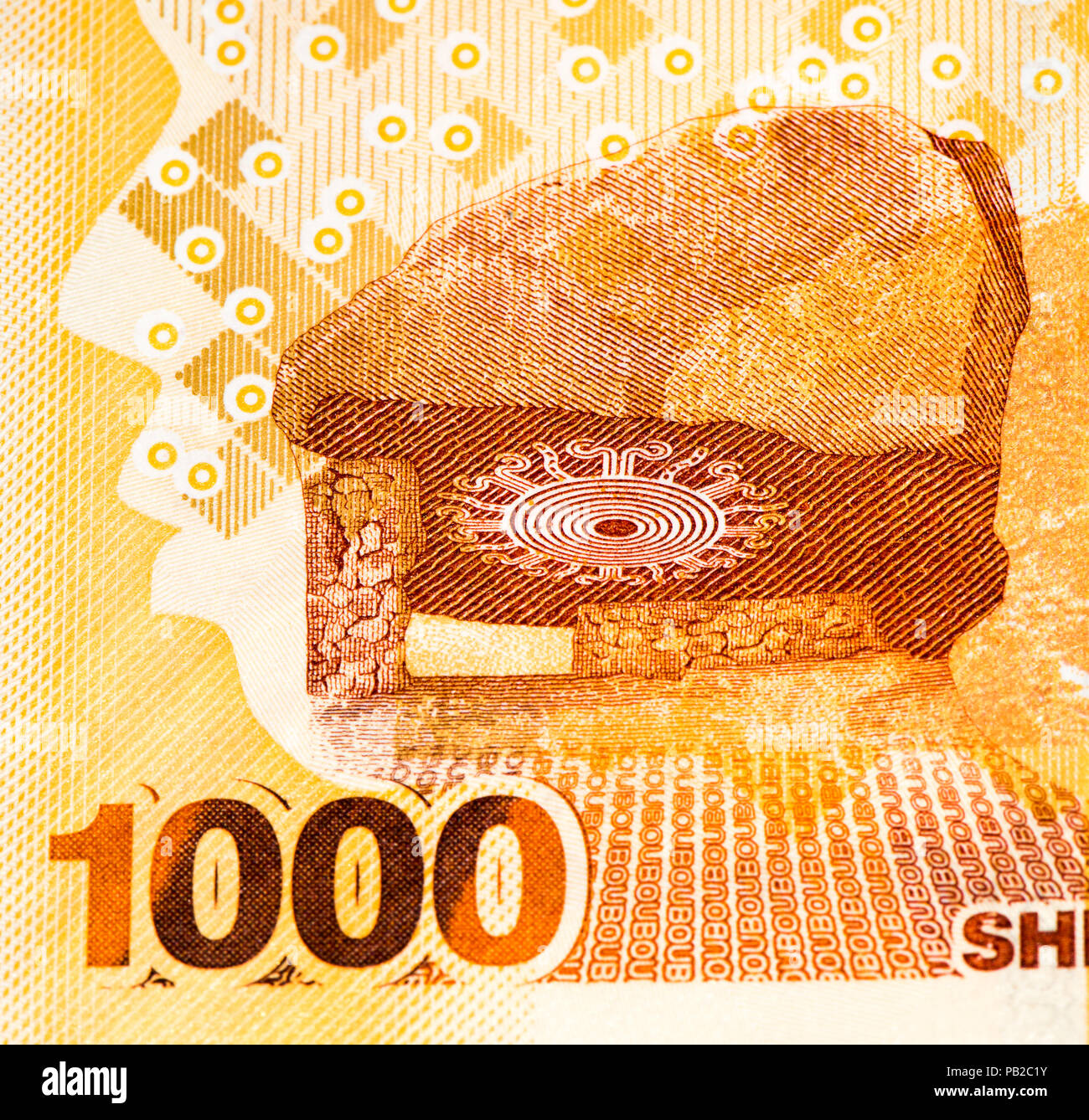 Uganda 1000 shilling bank note hi-res stock photography and images - Alamy