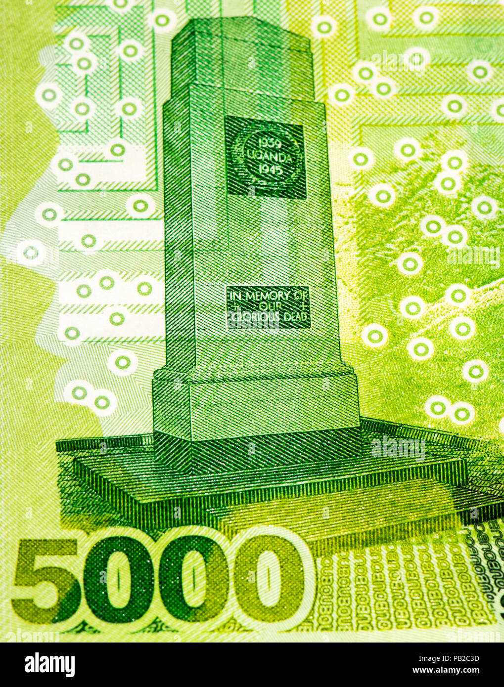 5000 Ugandan shillings bank note. Ugandan shilling is the national ...