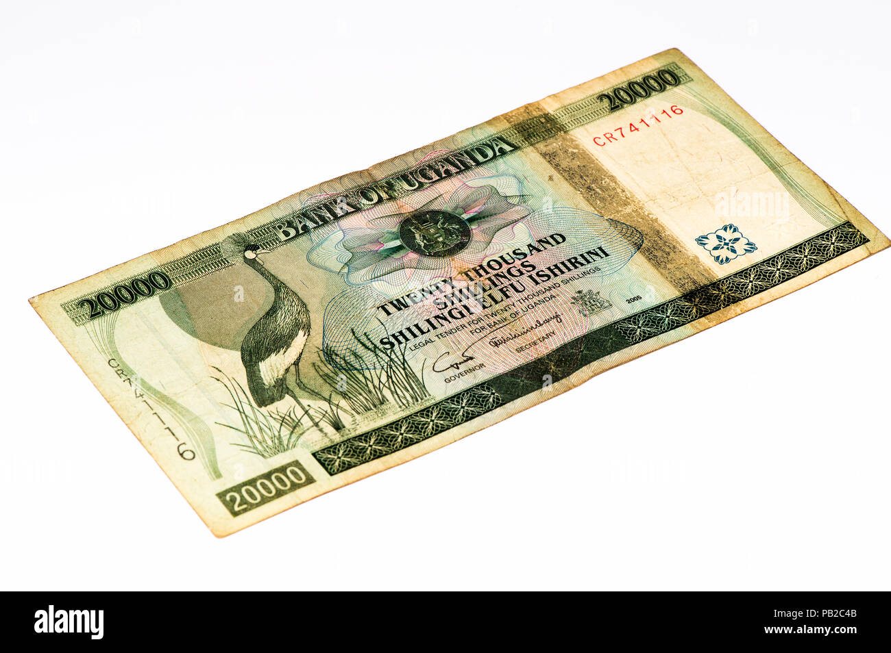 20000 Ugandan shillings bank note. Ugandan shilling is the national ...