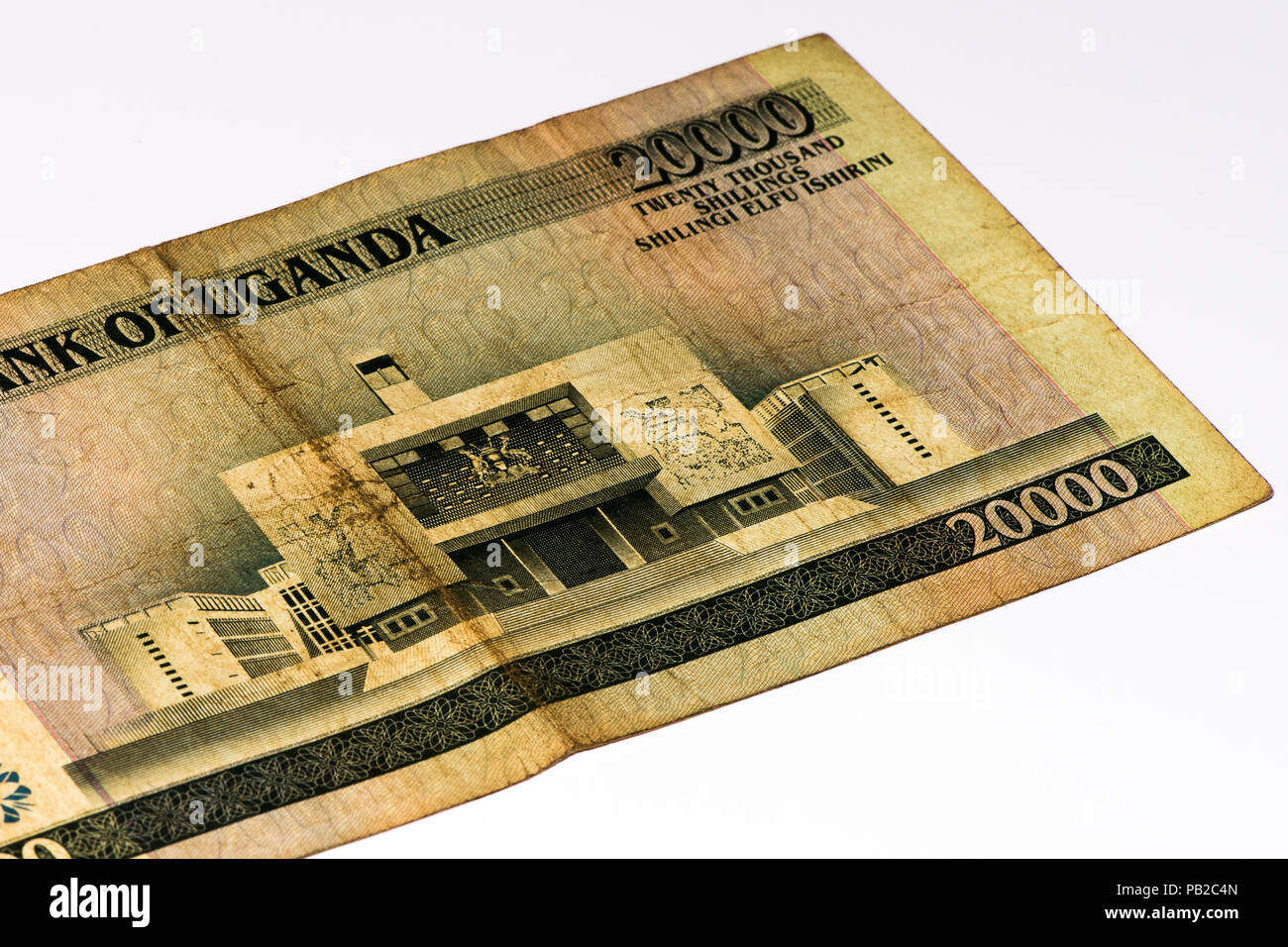 20000 Ugandan shillings bank note. Ugandan shilling is the national ...