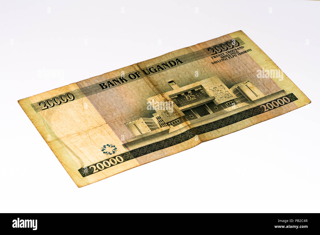 20000 Ugandan shillings bank note. Ugandan shilling is the national ...