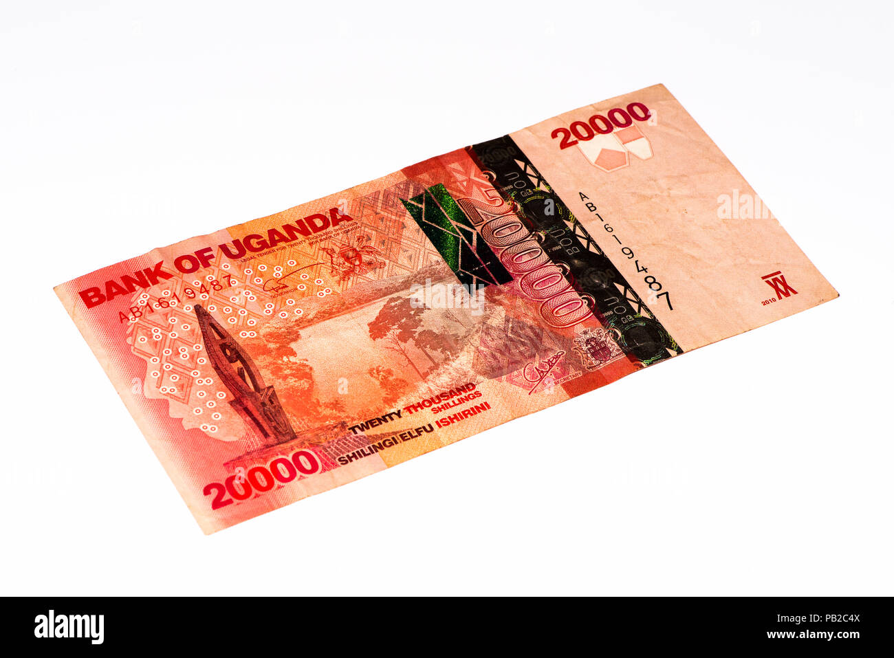 20000 Ugandan shillings bank note. Ugandan shilling is the national ...