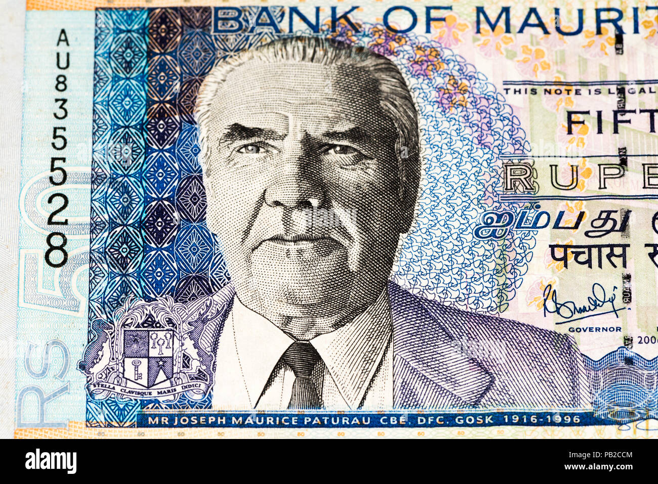 Mauritius Rupee Currency Note Sign High Resolution Stock Photography ...