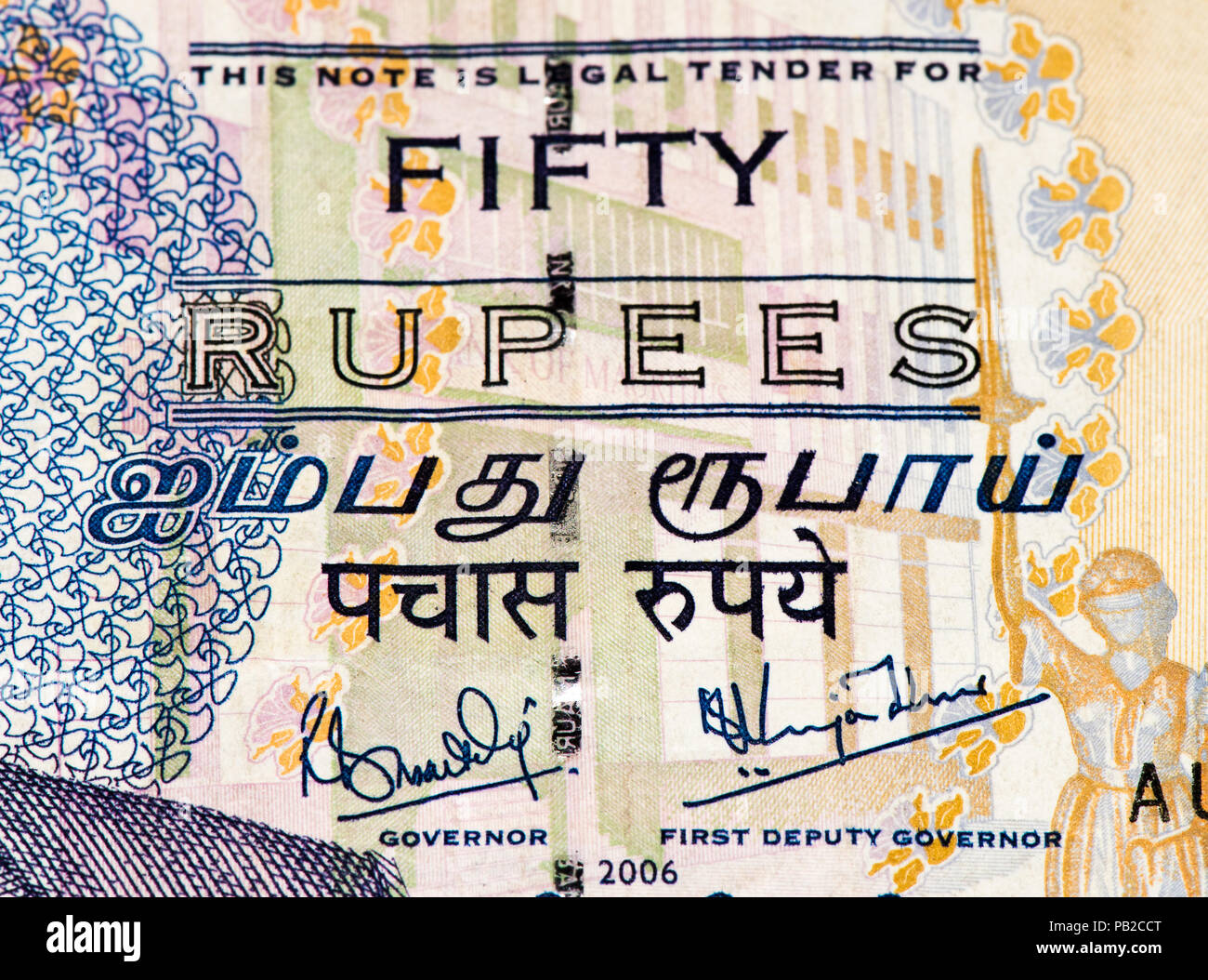 50 Mauritian rupees bank note. Mauritian rupee is the main currency of ...