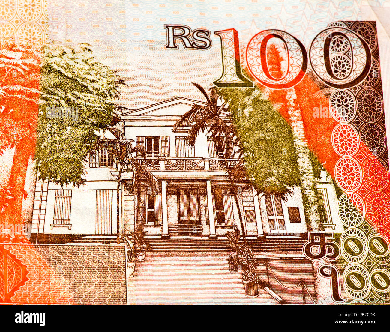 Mauritius Rupees High Resolution Stock Photography and Images - Alamy