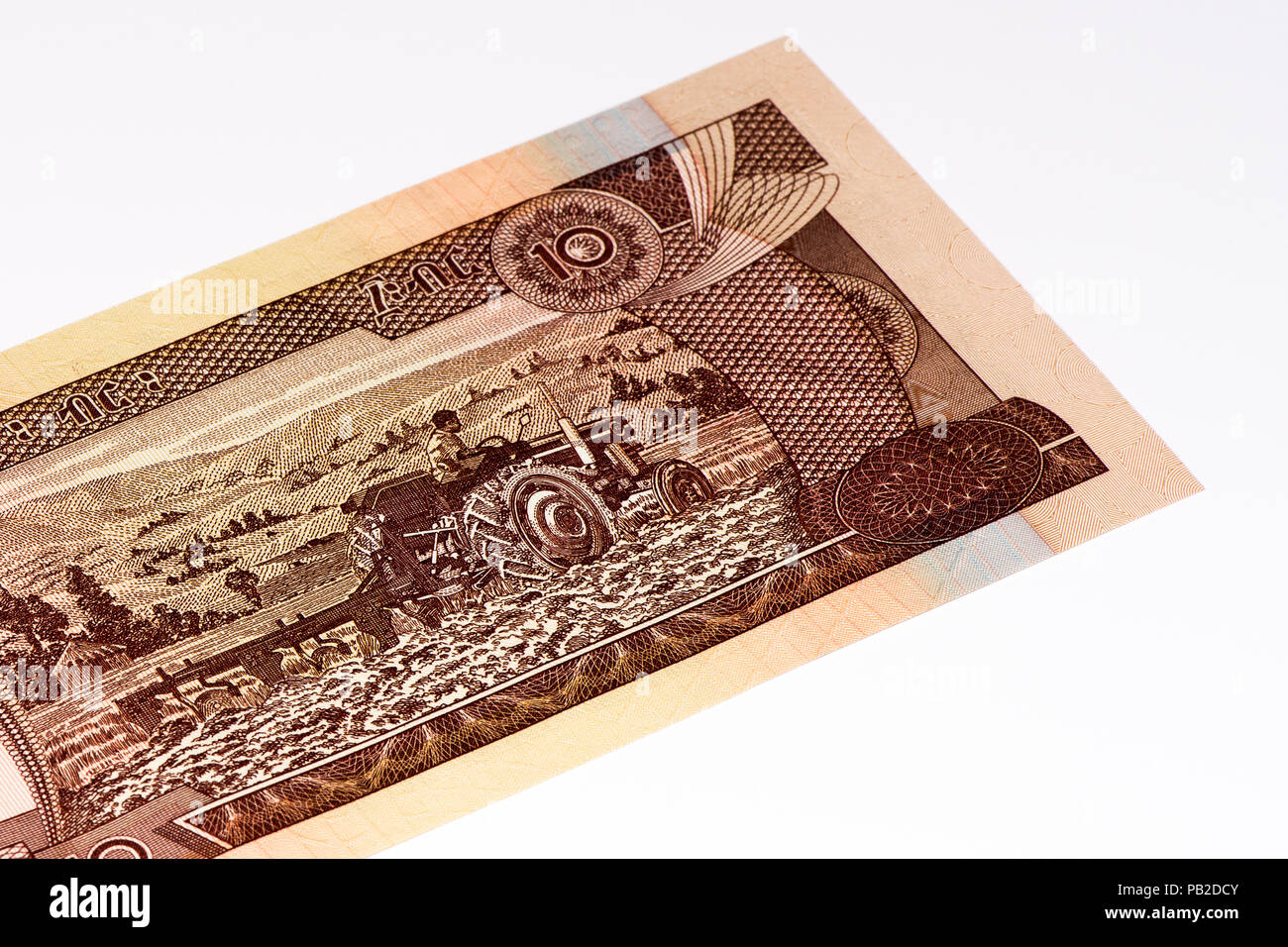 20 Ethiopian birr bank note. Birr is the national currency of Ethiopia ...