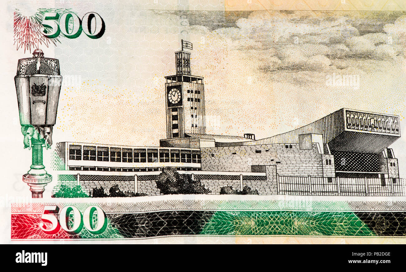 500 Kenyan shillings bank note of Kenya. Kenyan shilling is the ...