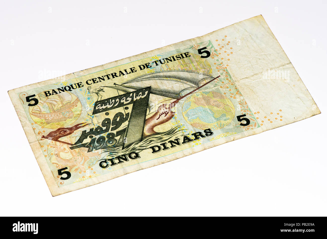 5 Tunisian dinars bank note. Tunisian dinar is the national currency of ...
