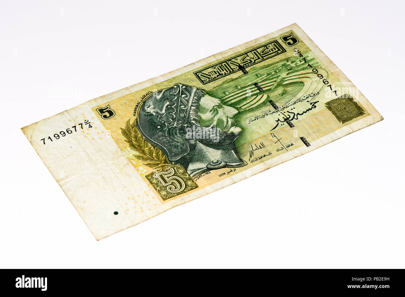 5 Tunisian dinars bank note. Tunisian dinar is the national currency of ...