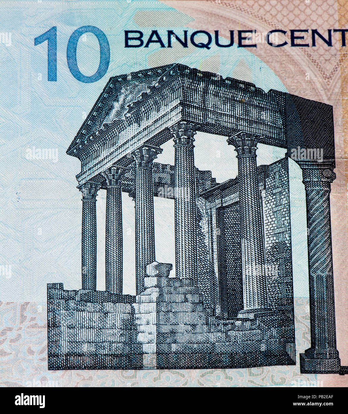 10 Tunisian dinars bank note. Tunisian dinar is the national currency ...