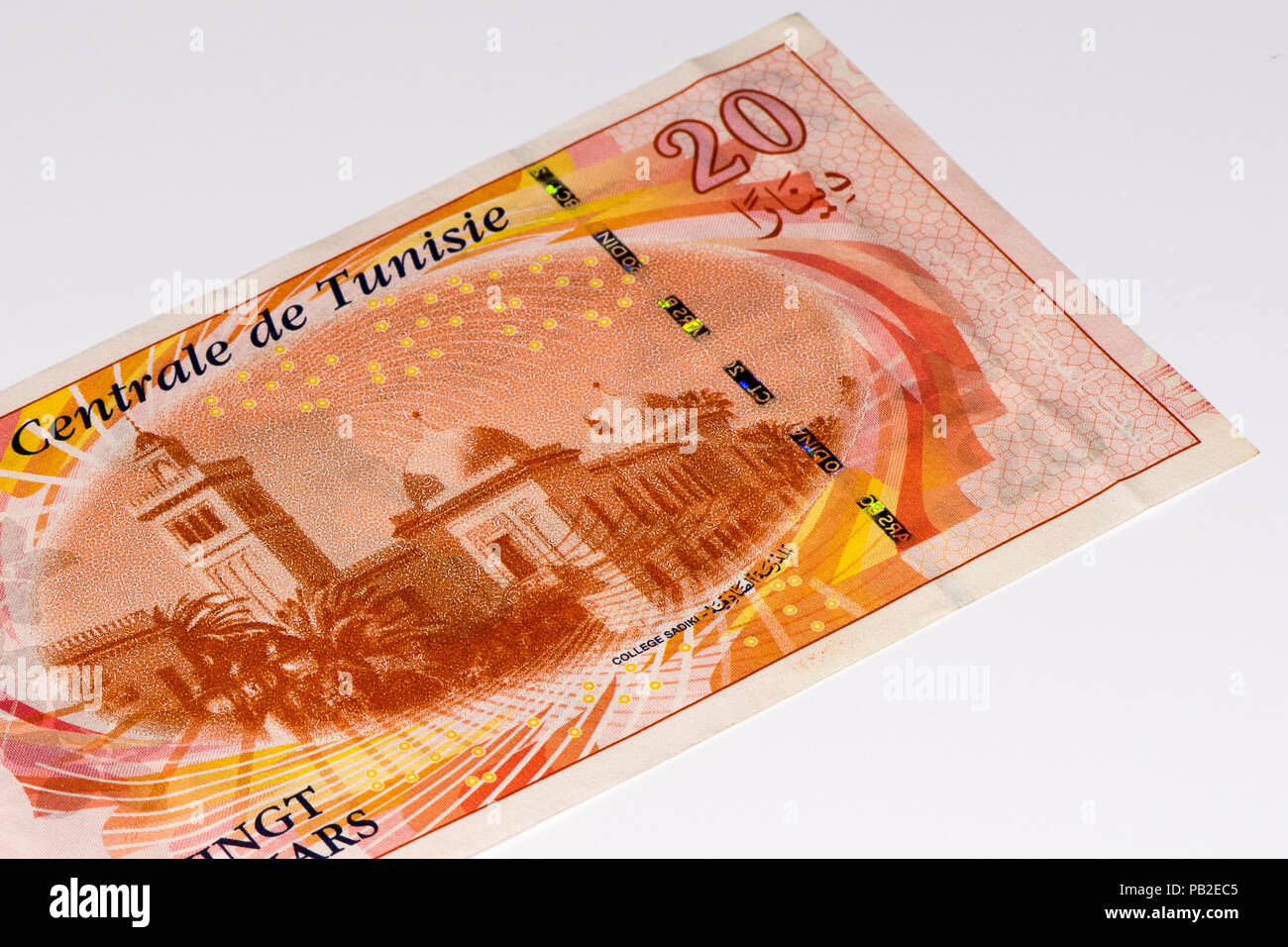 Tunis dinar hi-res stock photography and images - Alamy